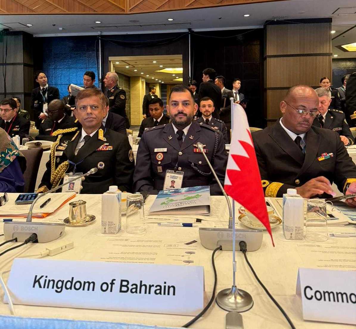 Coast Guard delegation takes part in a Summit in Tokyo | Bahrain News ...