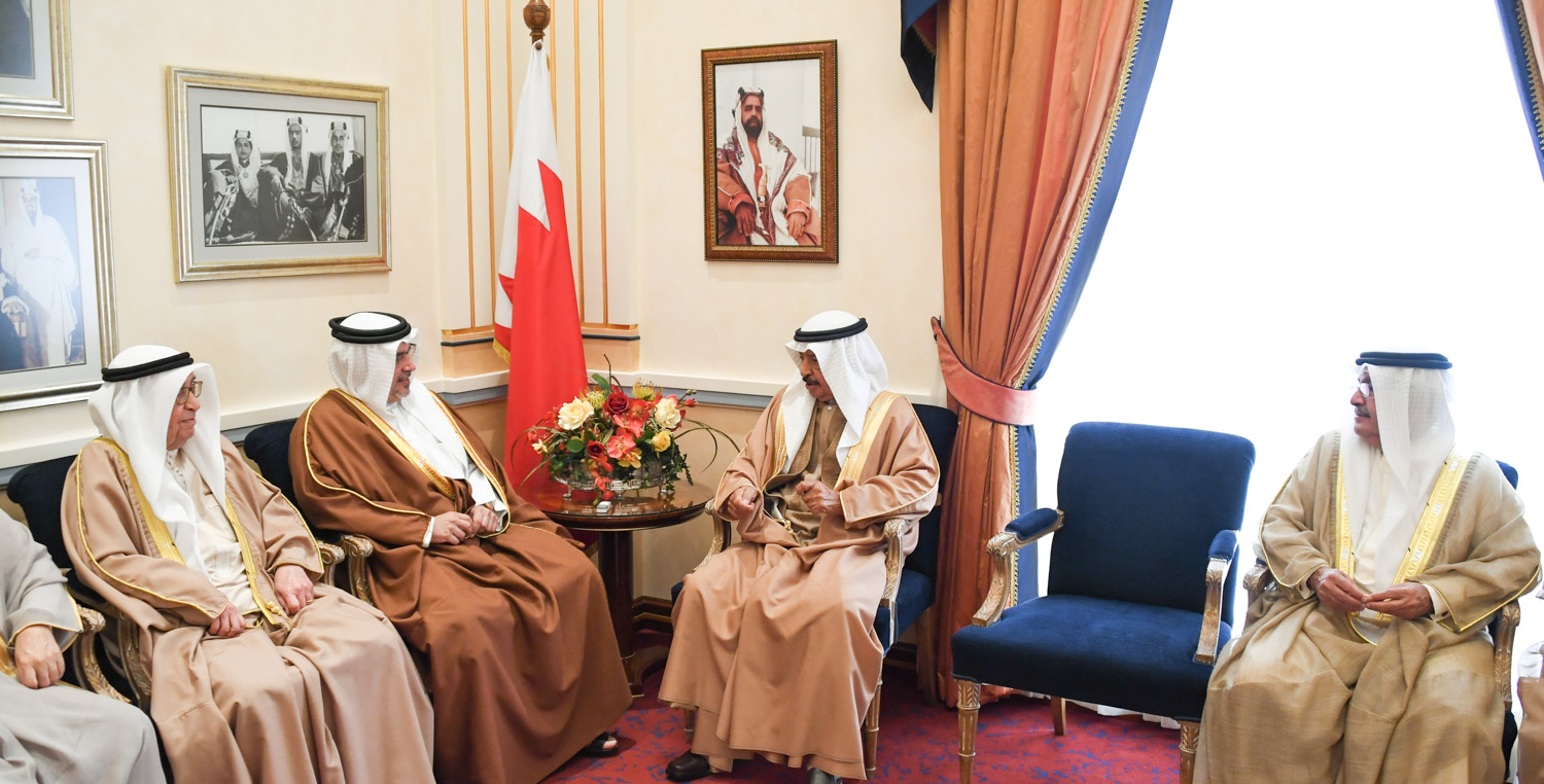 | Bahrain News Agency