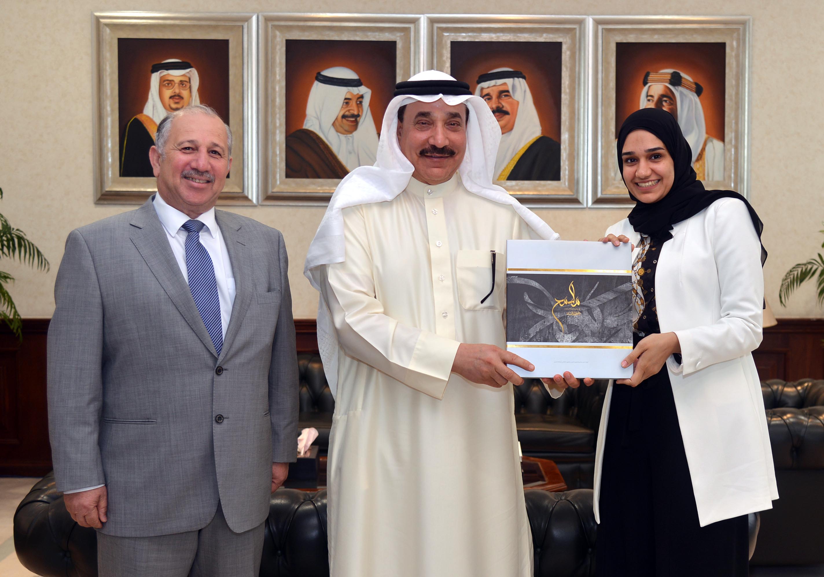 Labour Minister receives Manama Digital Museum Project’s work team ...
