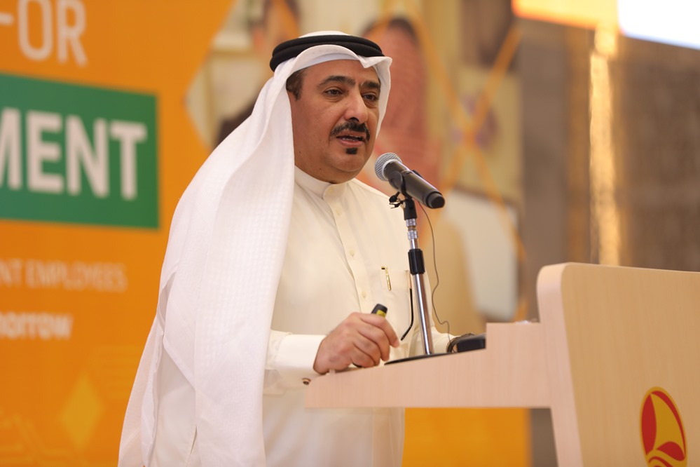 iGA launches “Forsati for Bahraini Government Employees” | Bahrain News ...