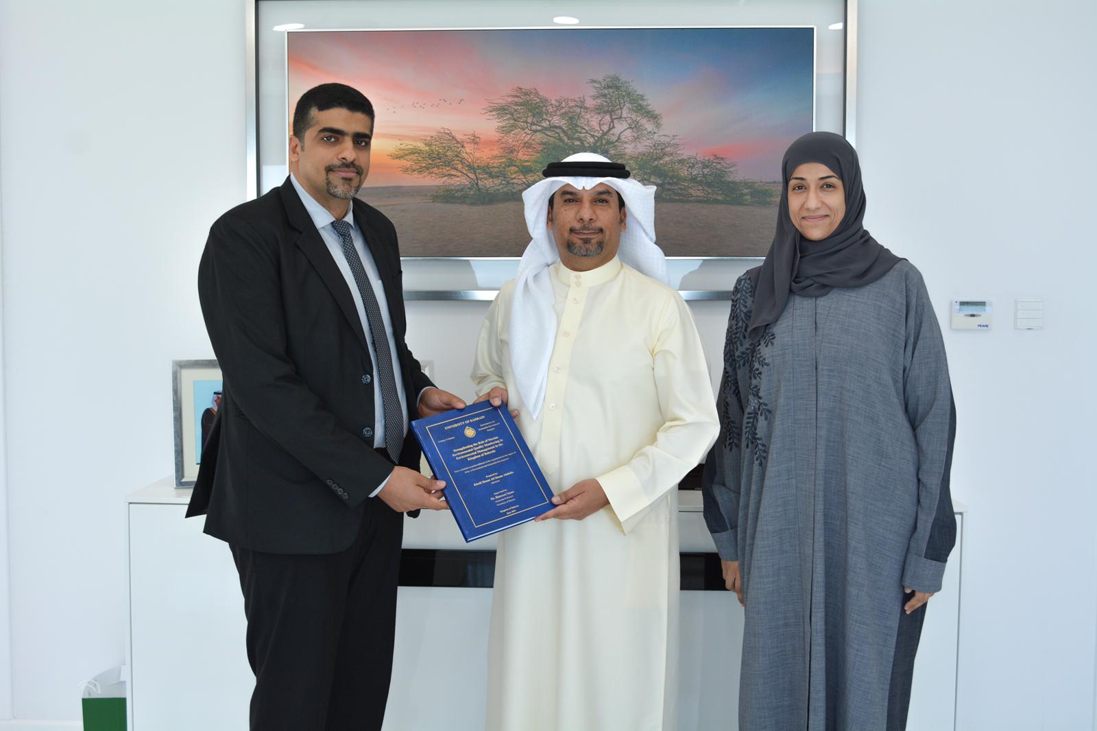 SCE’s chief receives receives master's thesis copy | Bahrain News Agency