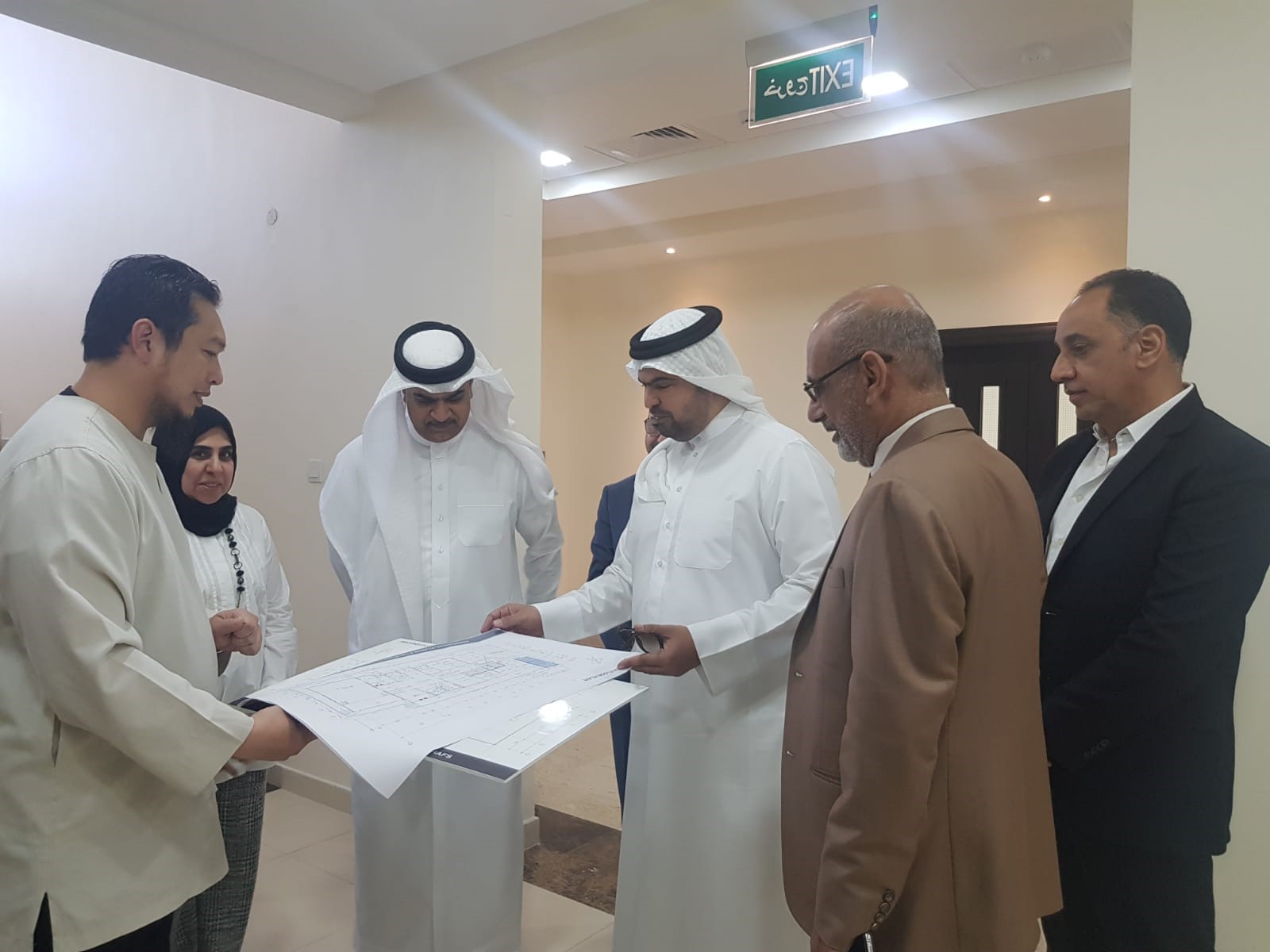 | Bahrain News Agency