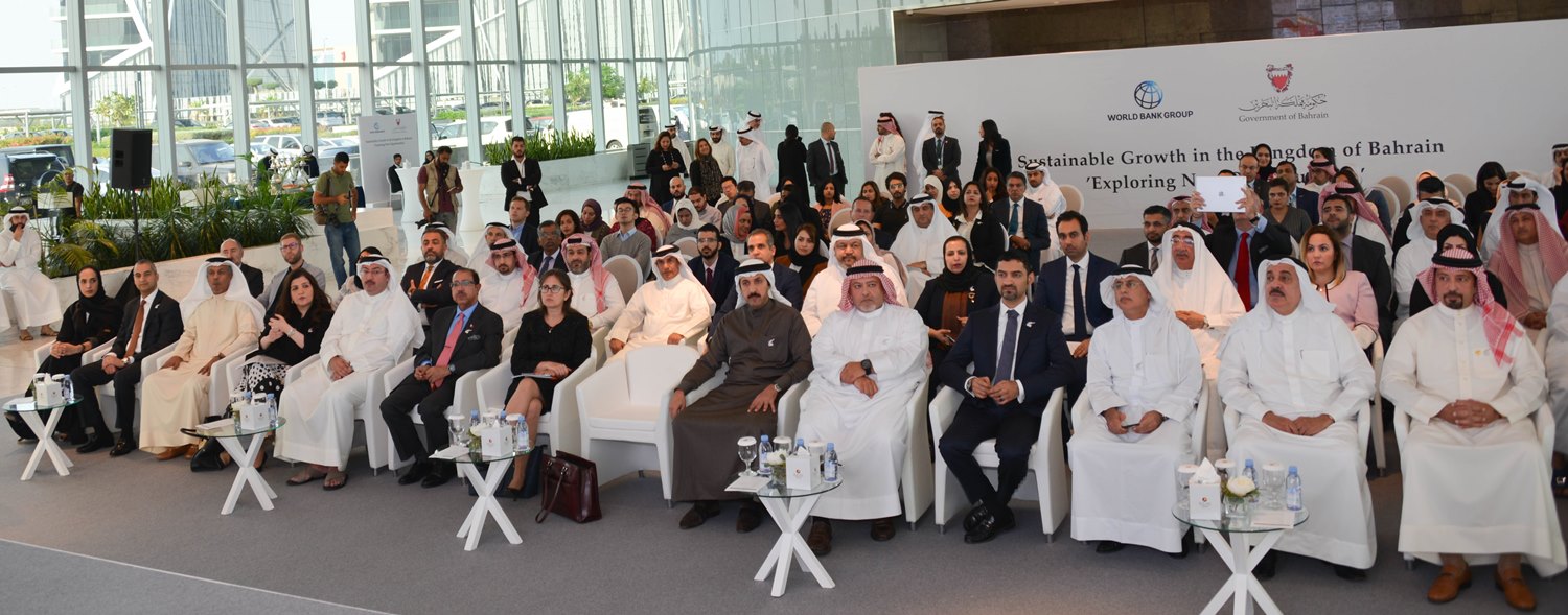 | Bahrain News Agency