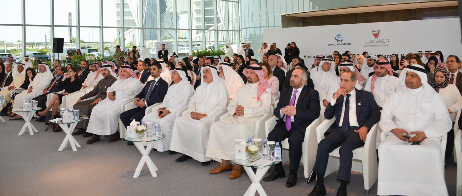 | Bahrain News Agency