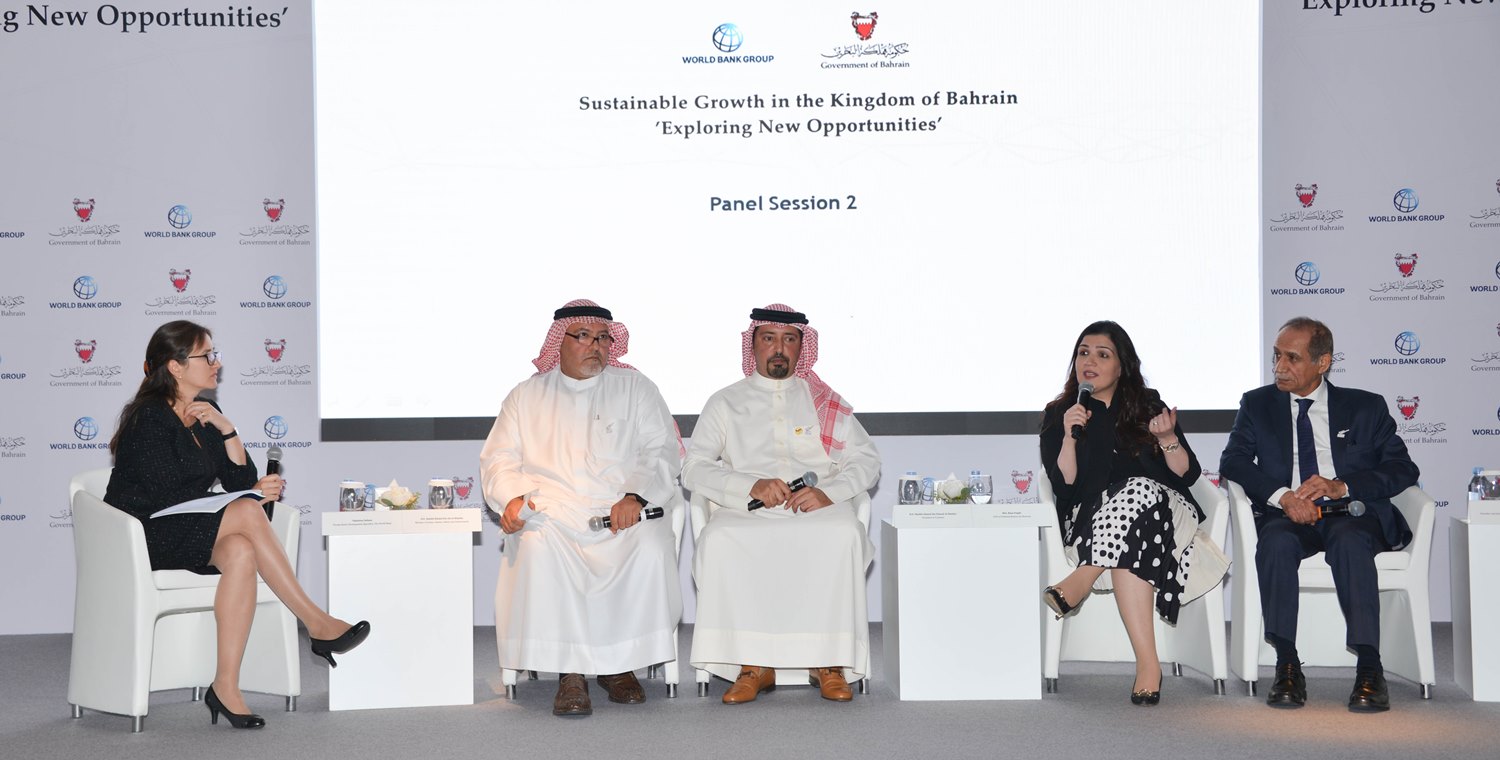 | Bahrain News Agency