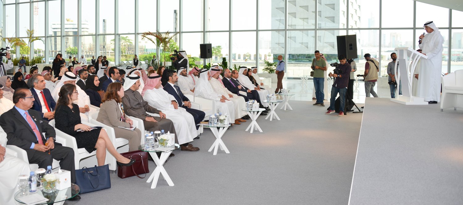 | Bahrain News Agency