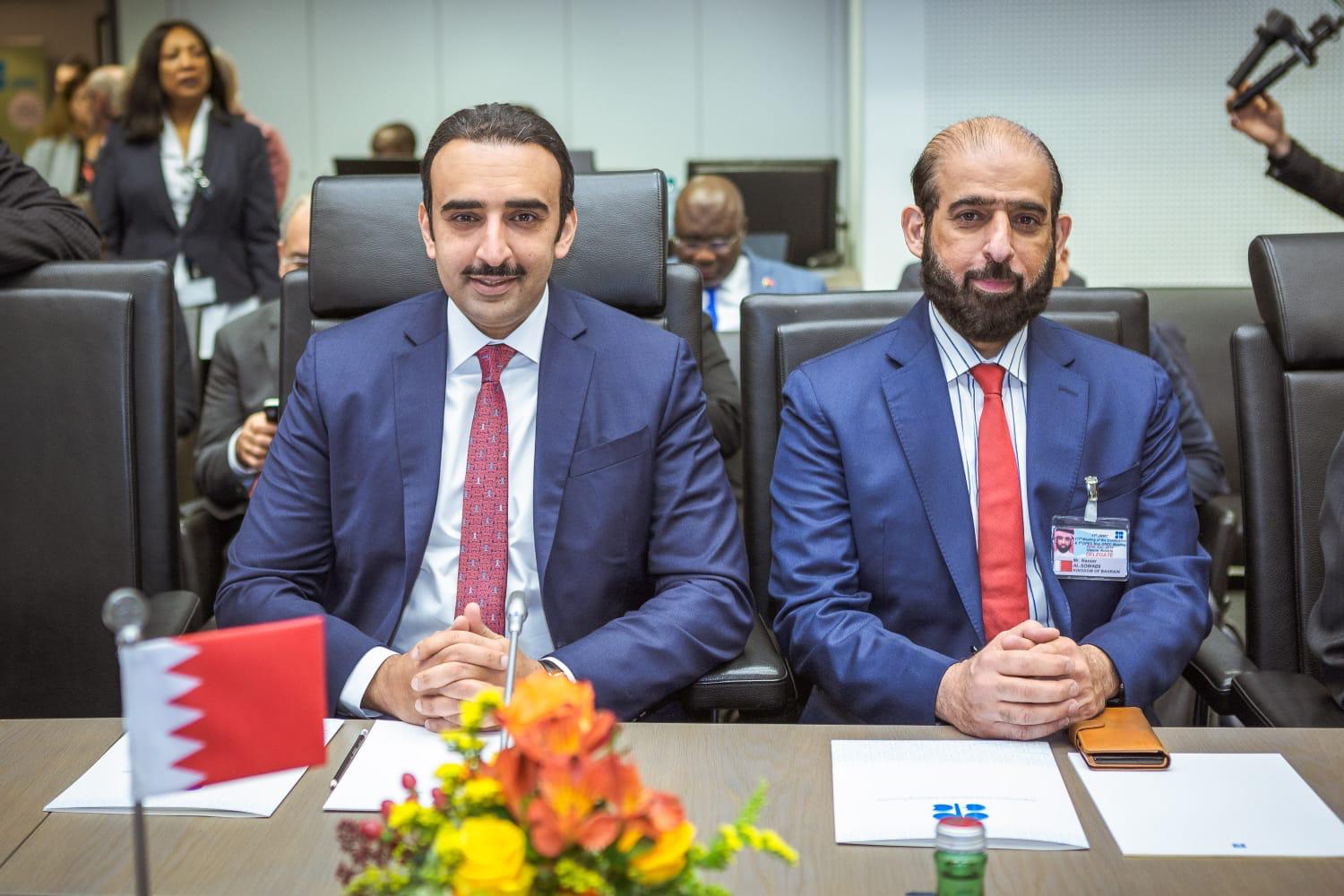 Oil Minister attends 25th conference on climate change | Bahrain News ...