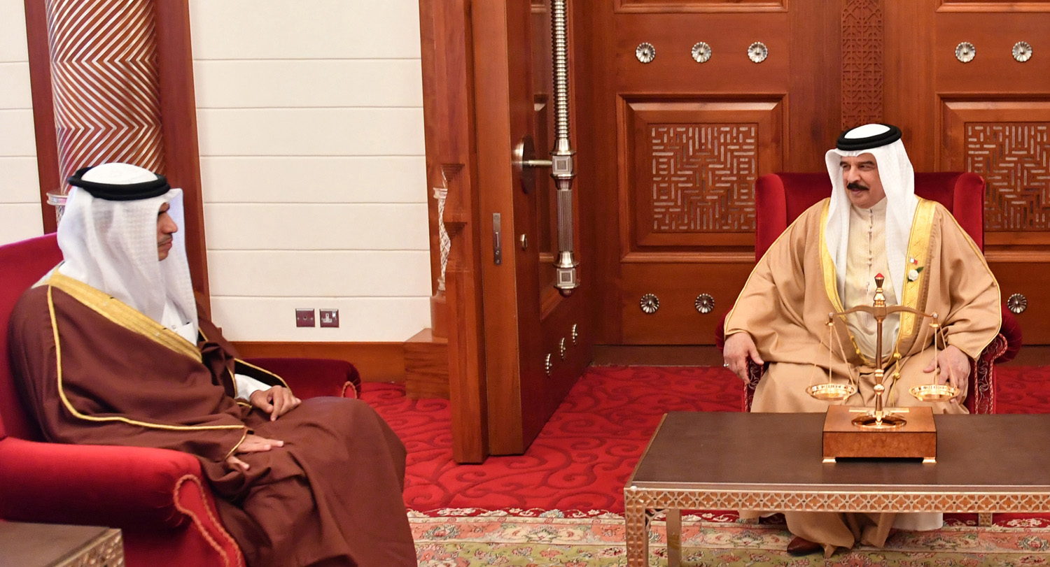 | Bahrain News Agency