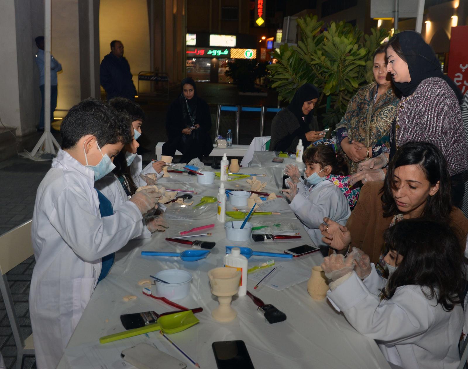 | Bahrain News Agency