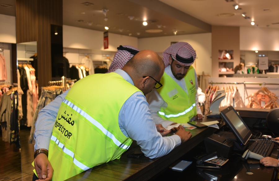 Shop shut down for collecting VAT without VAT registration certificate ...