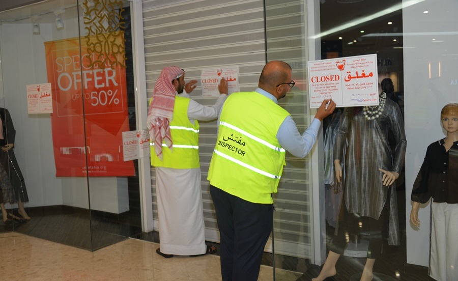 Shop shut down for collecting VAT without VAT registration certificate ...