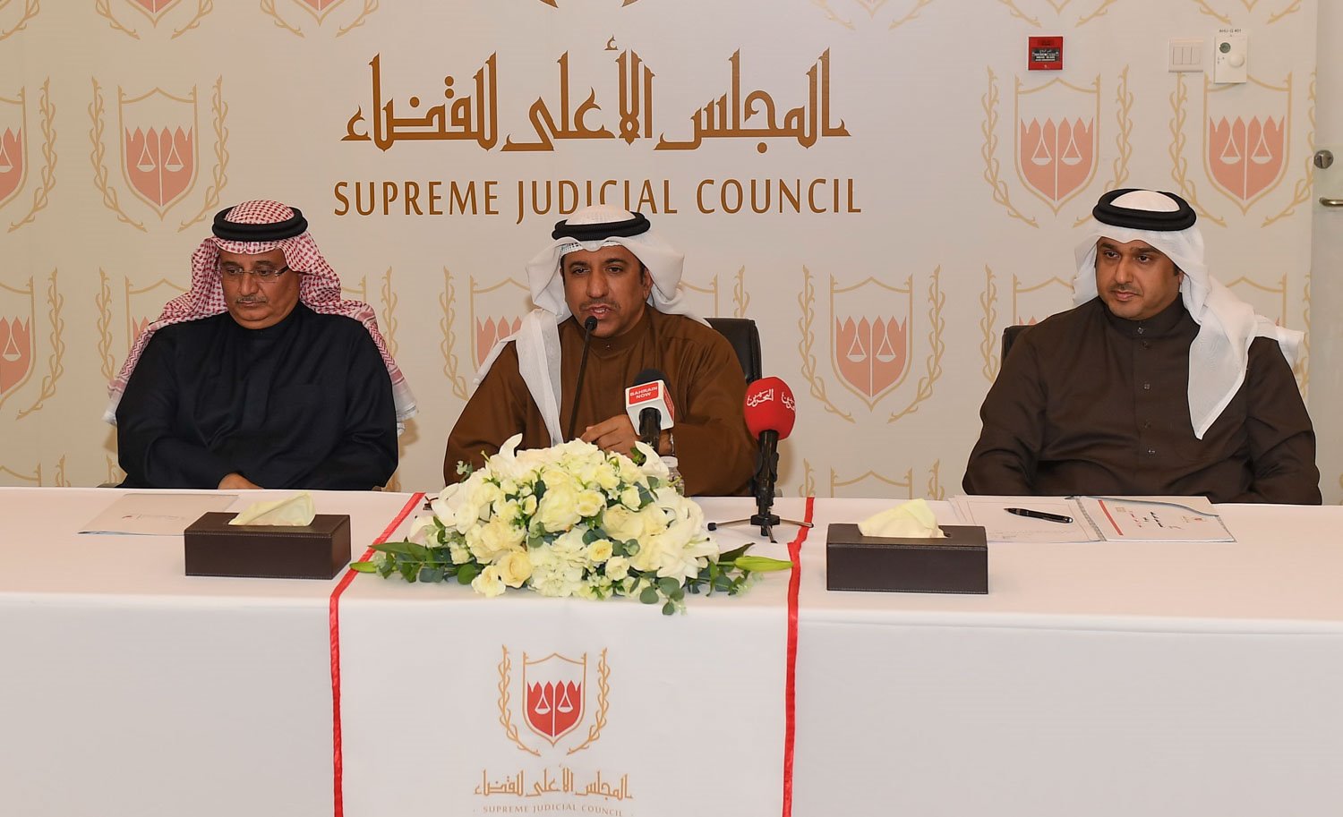 Supreme Judicial Council holds press conference | Bahrain News Agency