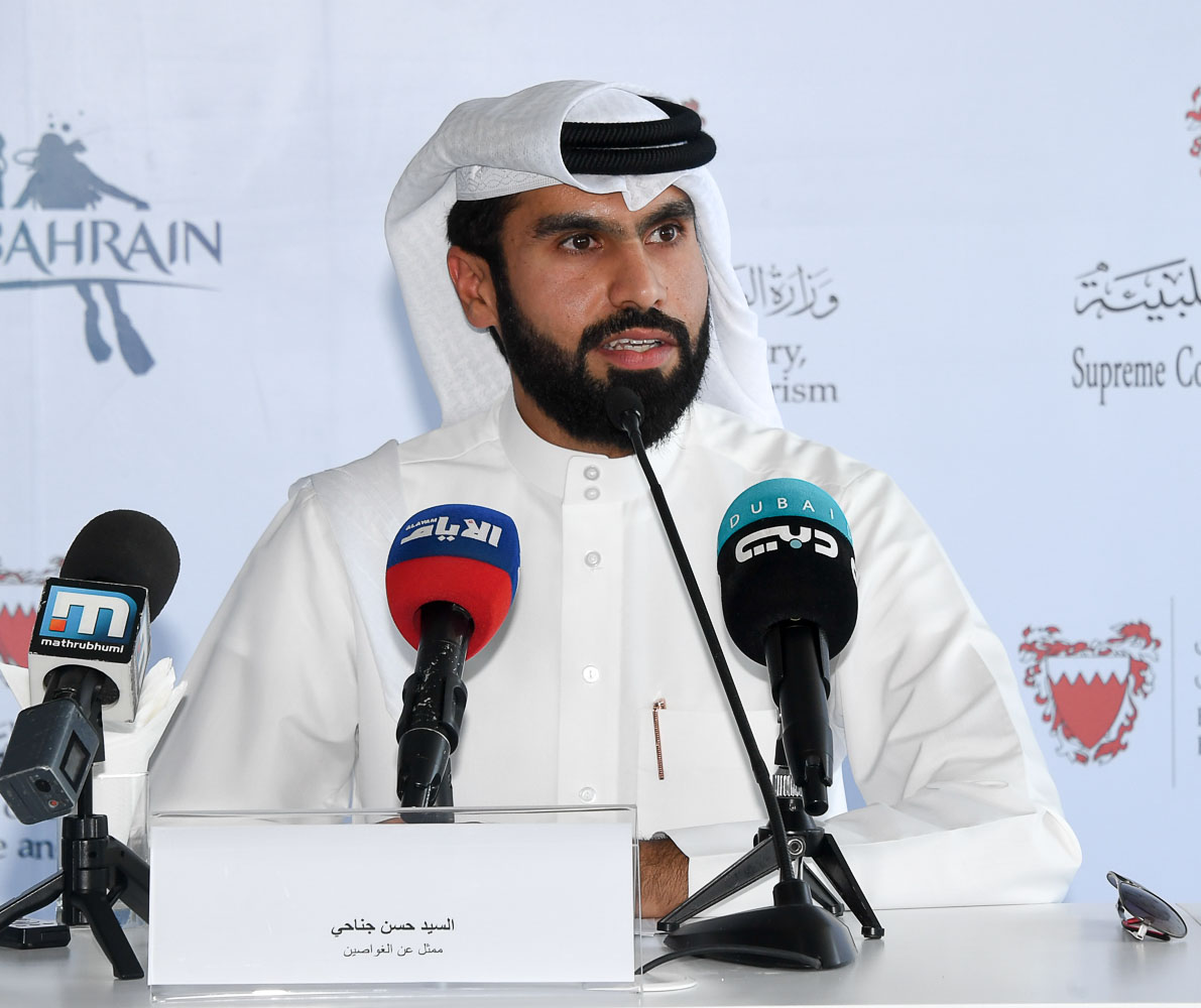 First phase of world’s largest underwater theme park laucned | Bahrain ...