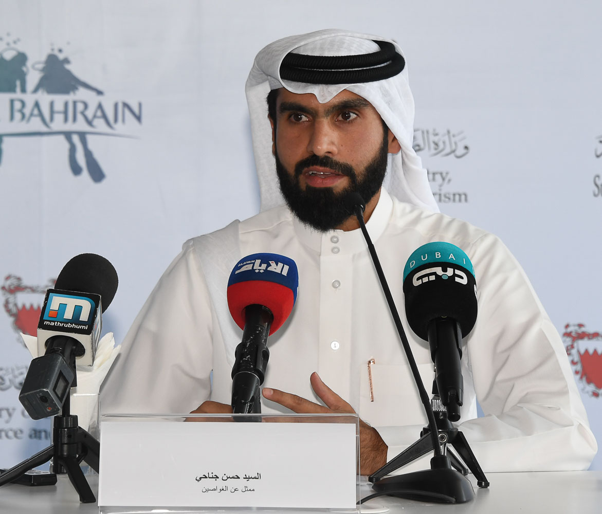 First phase of world’s largest underwater theme park laucned | Bahrain ...