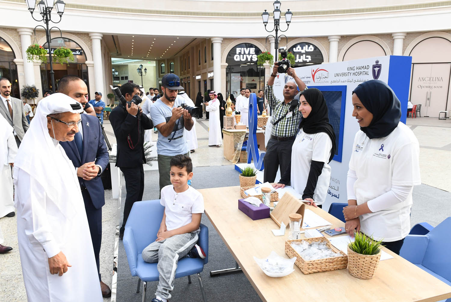 | Bahrain News Agency