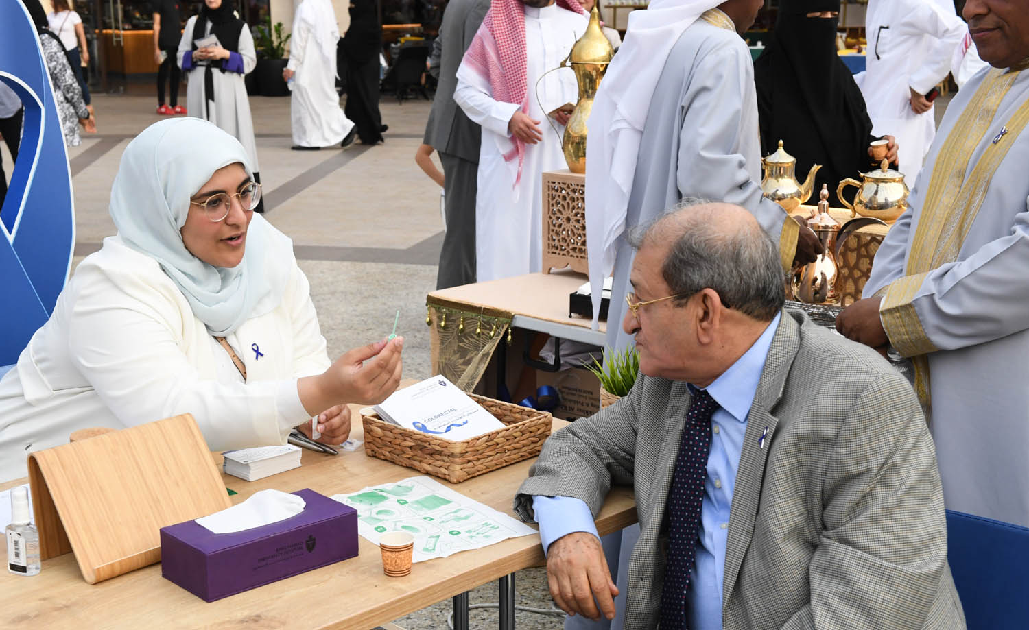 | Bahrain News Agency