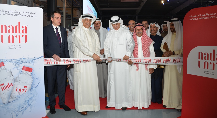 Industry minister opens Nada water plant | Bahrain News Agency