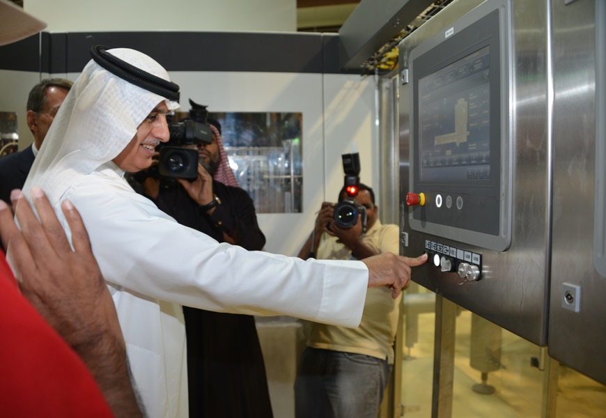 Industry minister opens Nada water plant | Bahrain News Agency