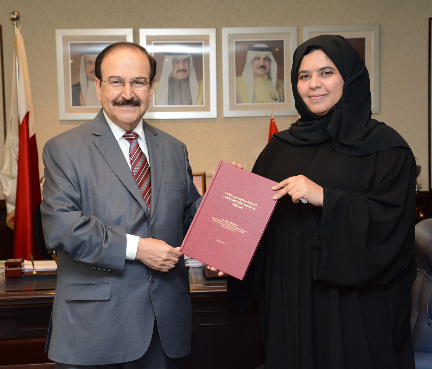 Electricity Minister receives AGU Assistant Professor Dr. Maha Mahmoud ...
