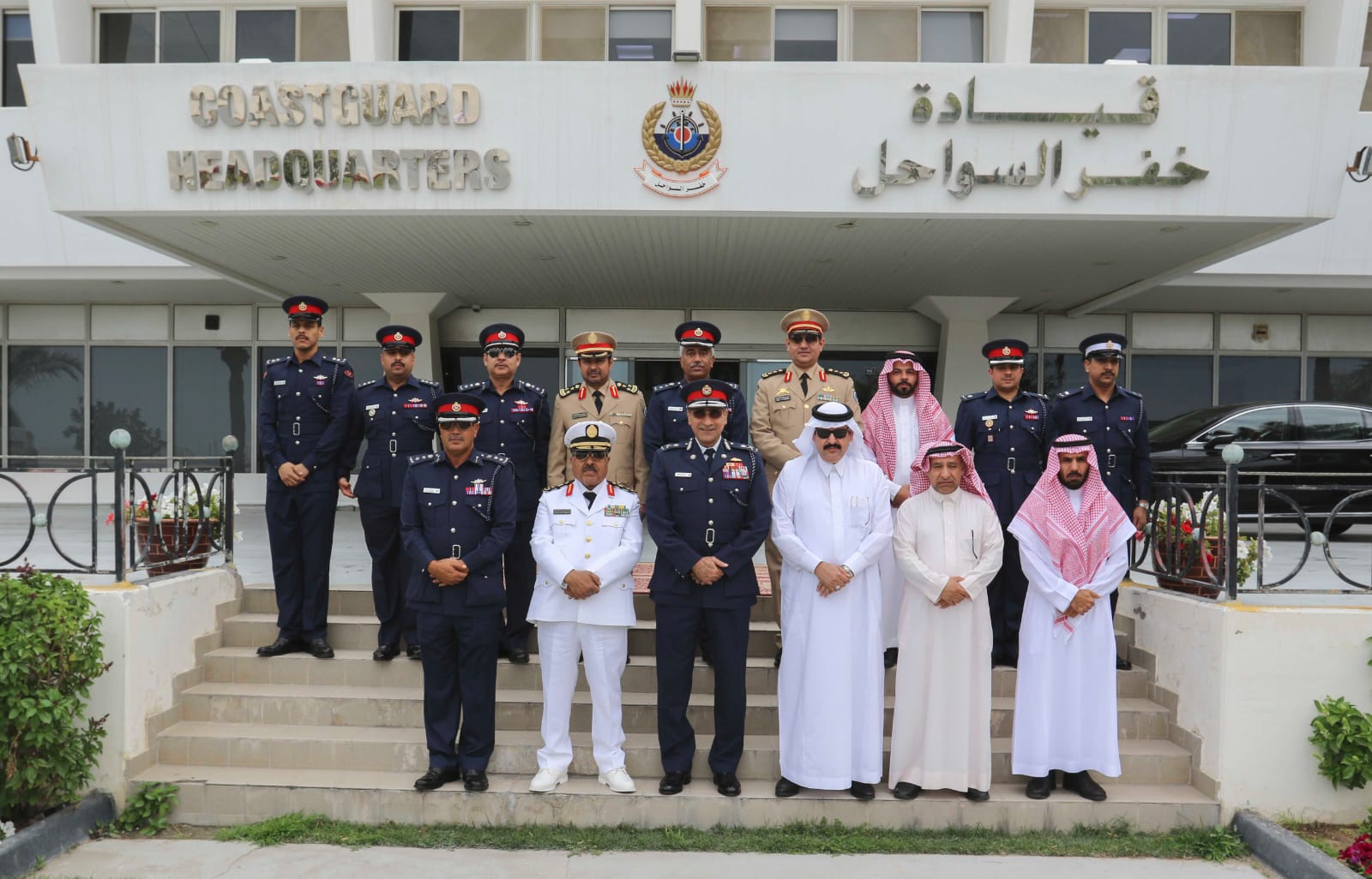 Coast Guard Commander meets with the Director General of the Saudi ...