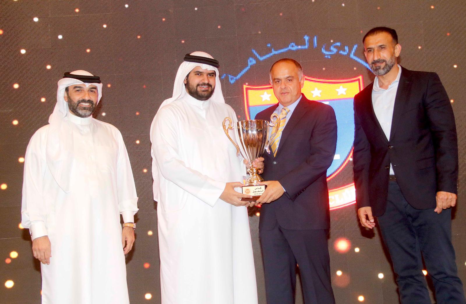 Bahrain Basketball Association holds Ghabqa for its affiliates ...