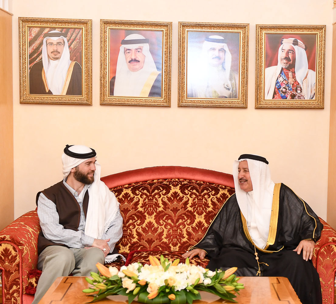 Prince Hashim Ibn Al Hussain departs after Bahrain visit | Bahrain News ...