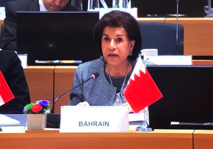 Bahrain’s Ambassador to Brussels attends the 2nd meeting between the ...