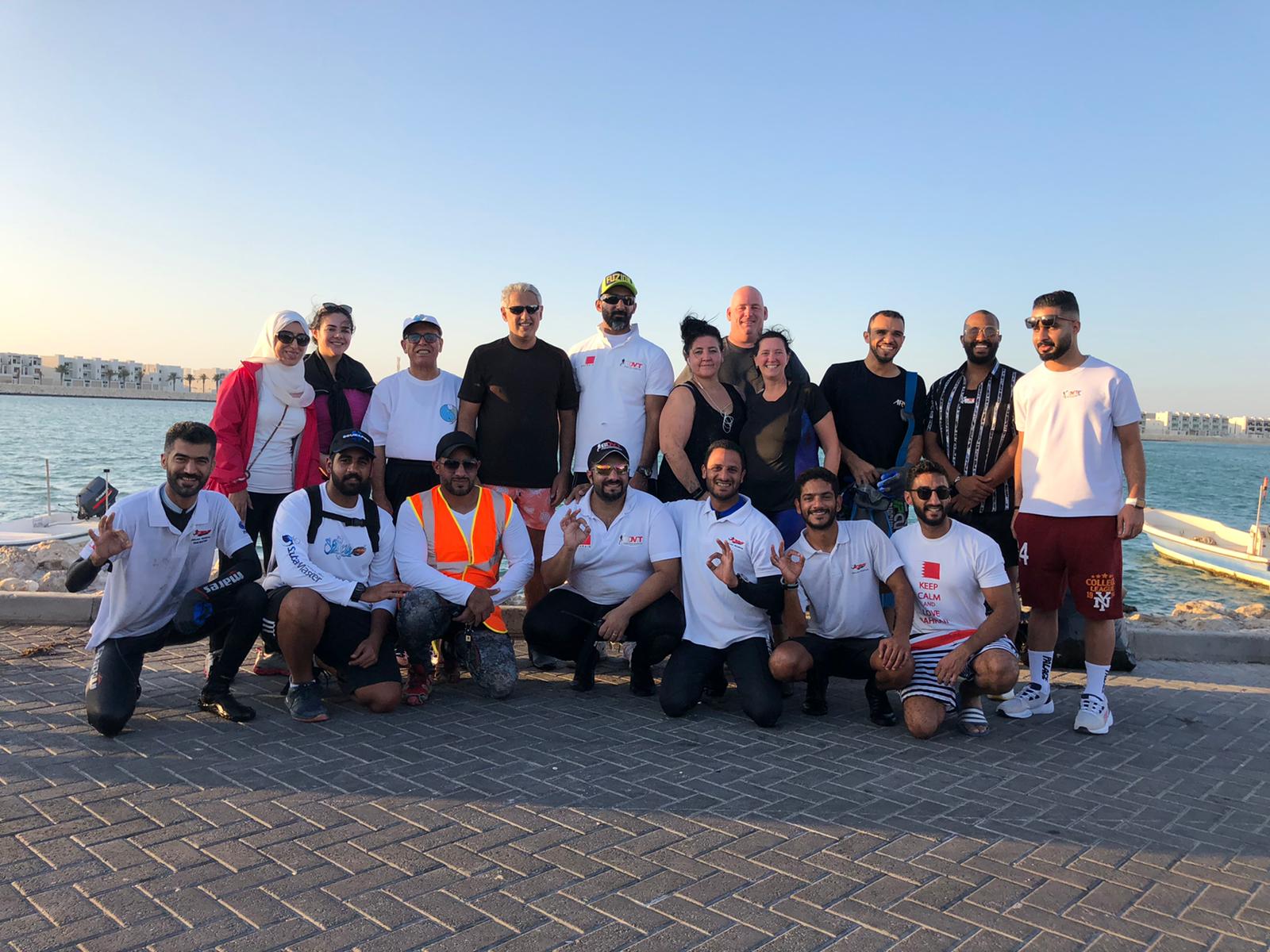 | Bahrain News Agency