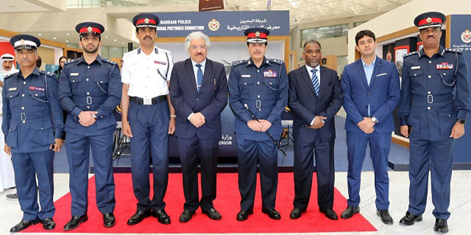 Marking the centennial of Bahrain Police..the Inspector General and UoB ...