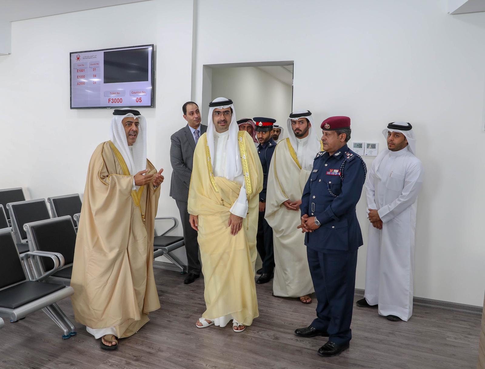 Southern Governor inspects new LMRA’s branch in Buhair | Bahrain News ...