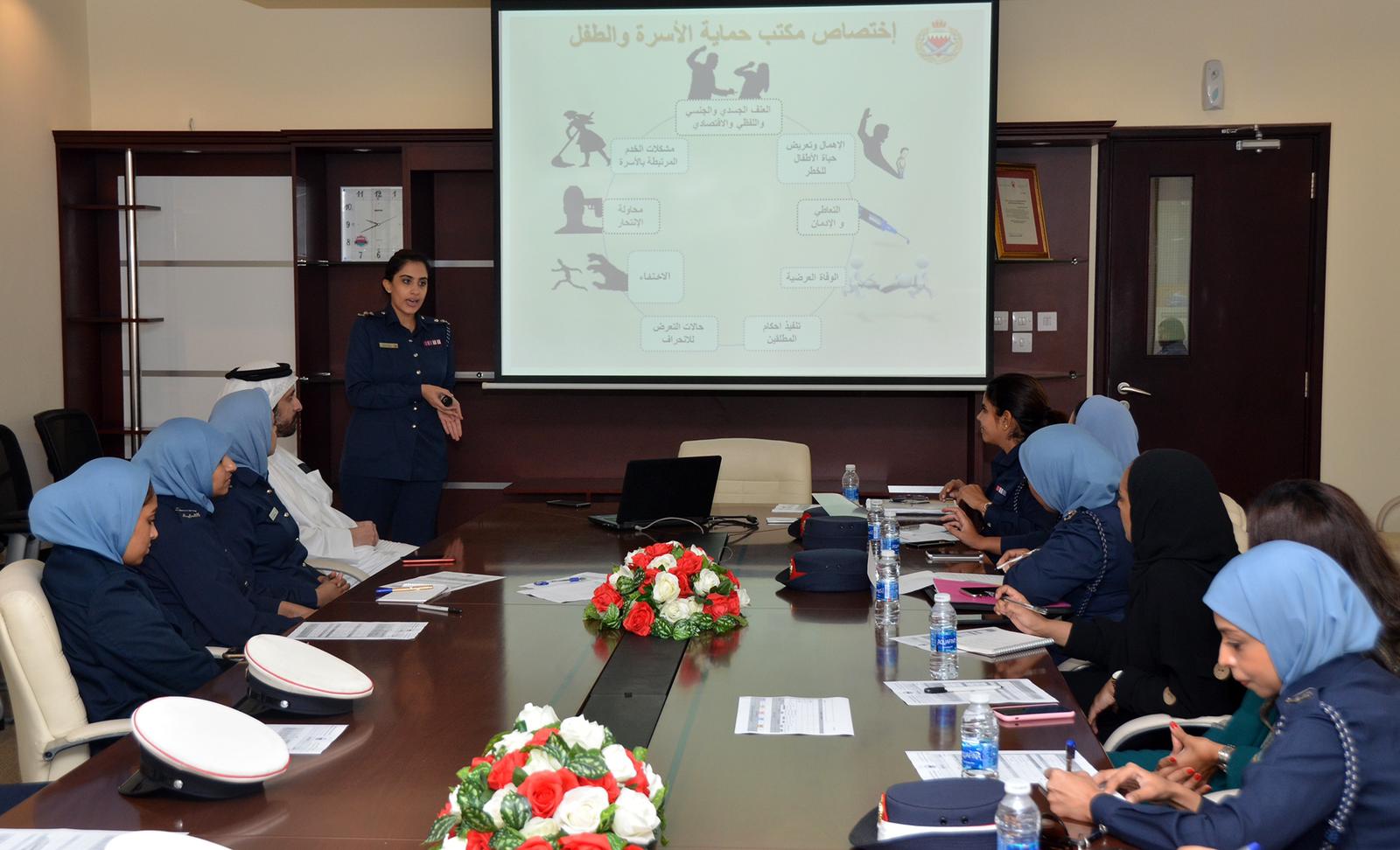 Muharraq Governorate holds lecture on role of Family and Child ...