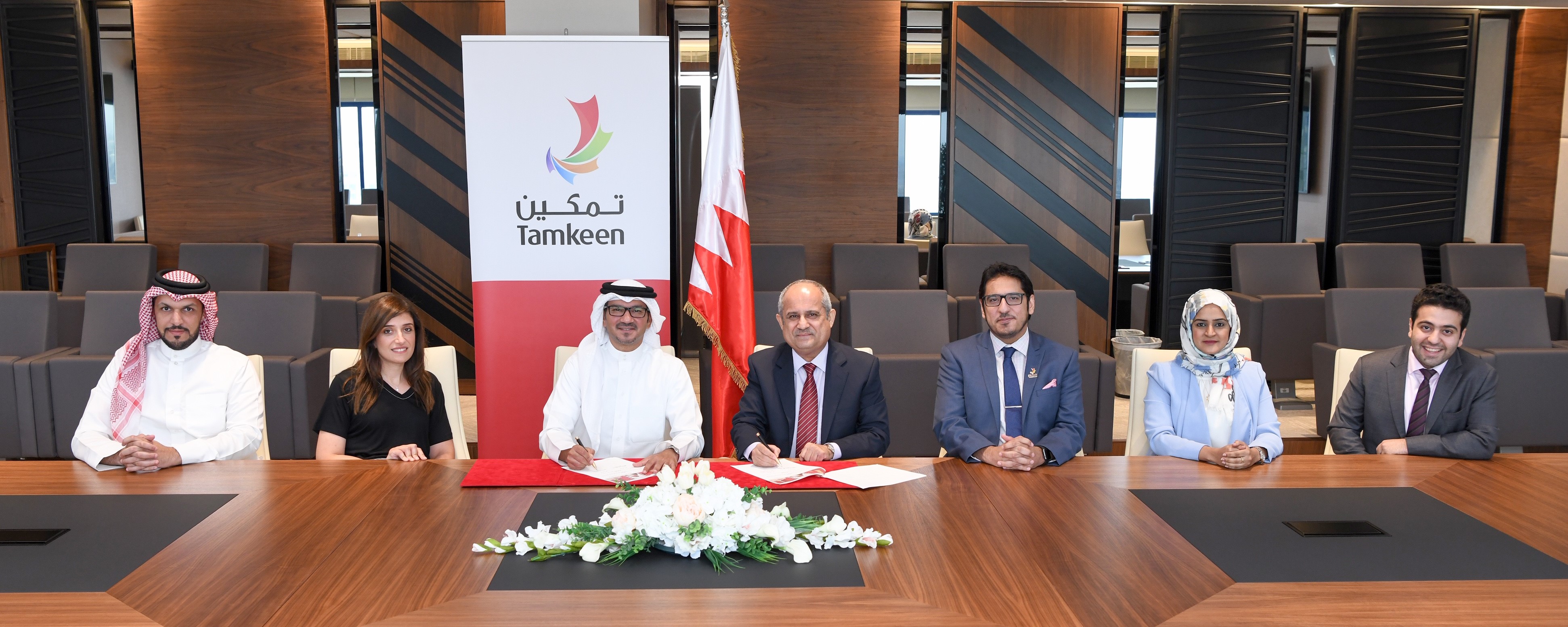 Tamkeen and BOC sign MoU for sports cooperation | Bahrain News Agency