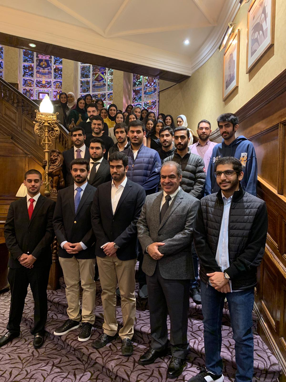 Bahraini ambassador to London hosts a dinner banquet for students ...