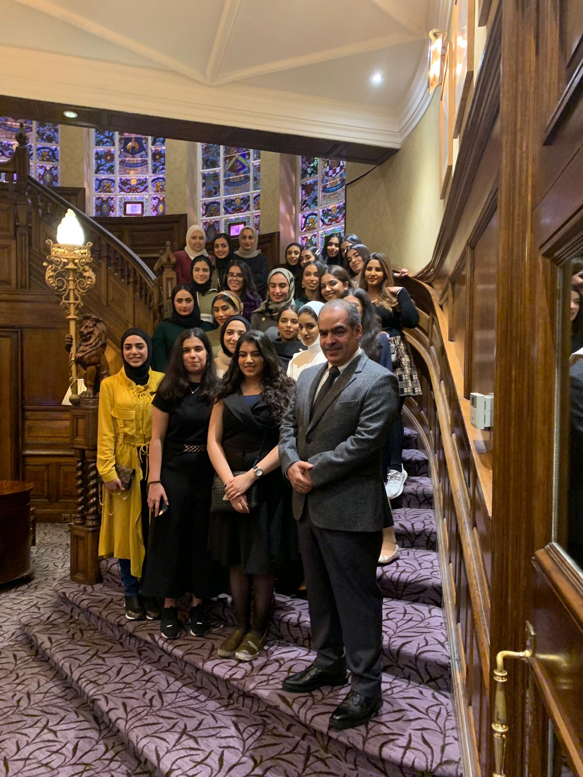 Bahraini ambassador to London hosts a dinner banquet for students ...
