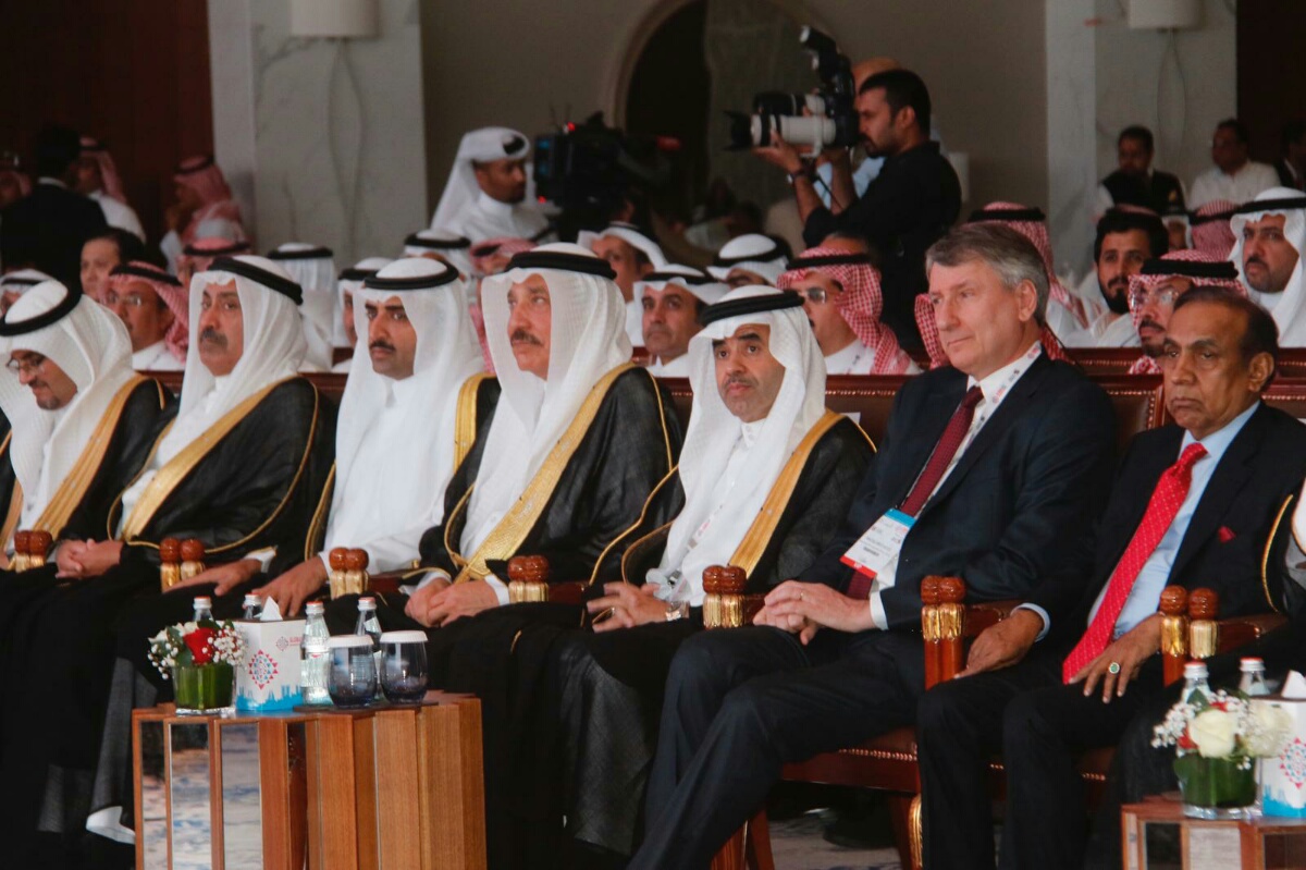 Oil Minister opens 7th Global HSE Conference | Bahrain News Agency