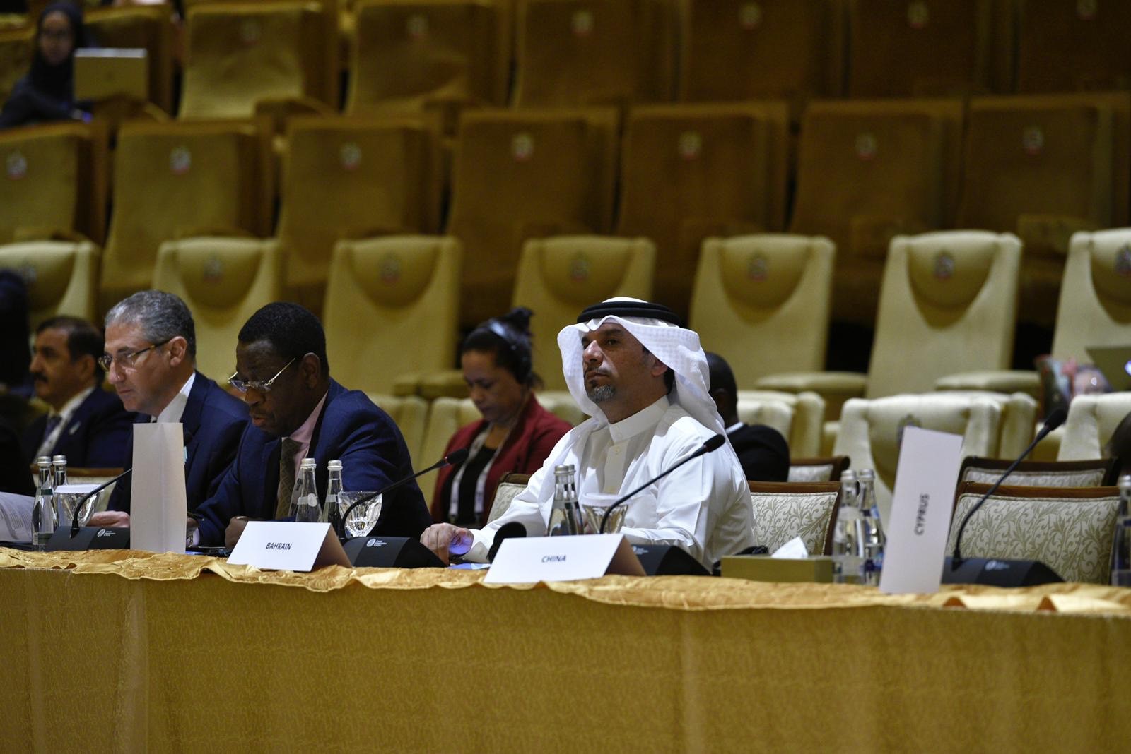 BQA Chief Executive Officer visit the Kingdom’s University and handed ...