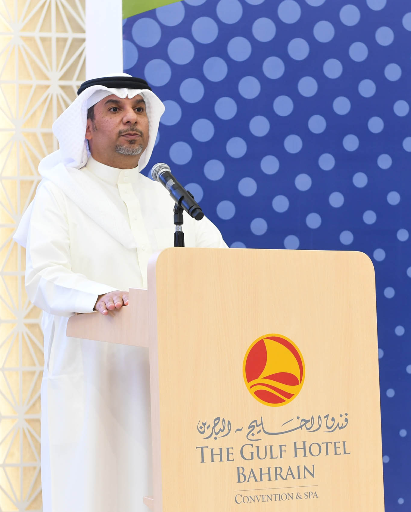 Bahrain Green Economic Forum concludes | Bahrain News Agency