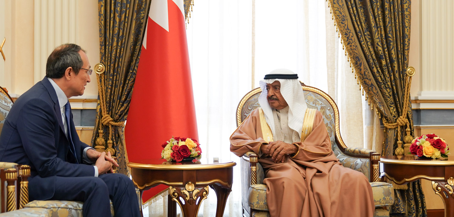 The Prime Minister receives Chinese Ambassador | Bahrain News Agency