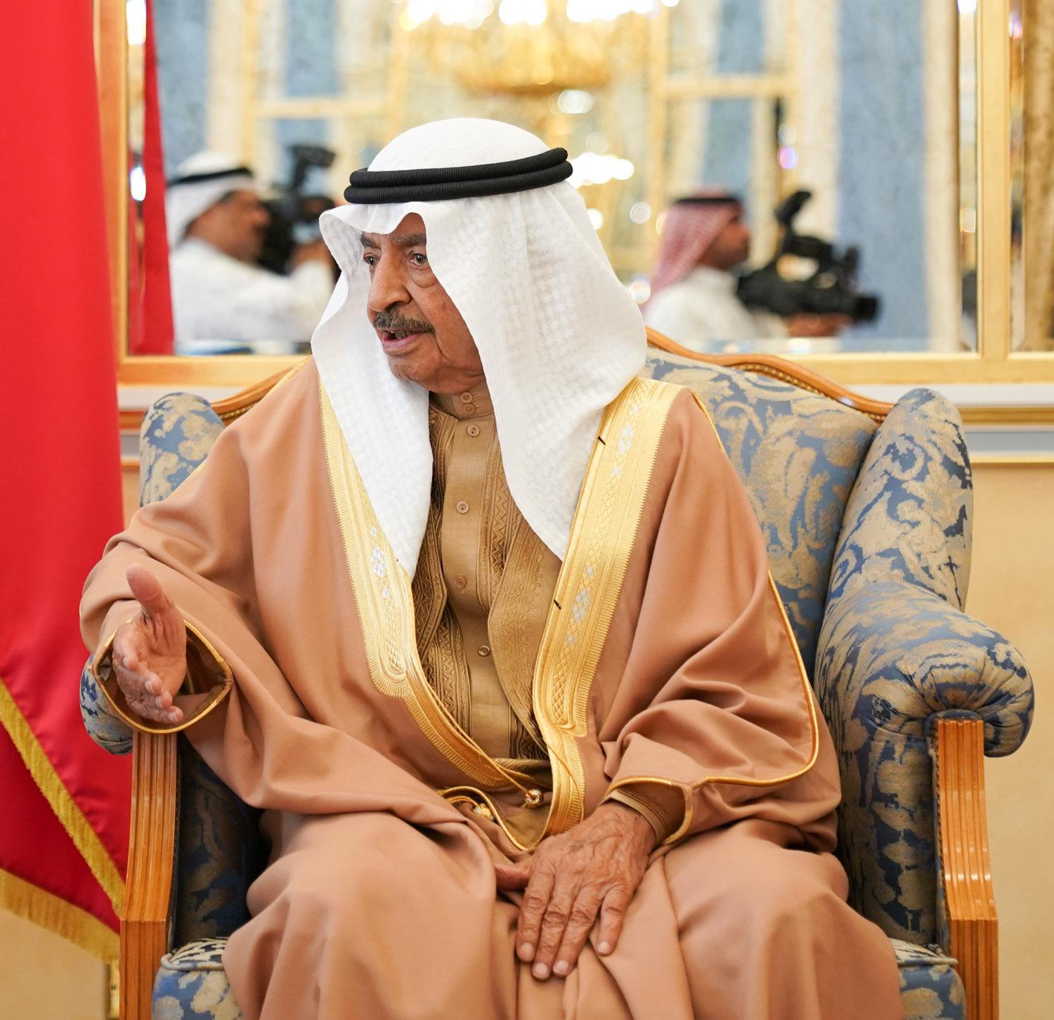 HRH Premier receives Bahrain Society for Training and Human Resources ...