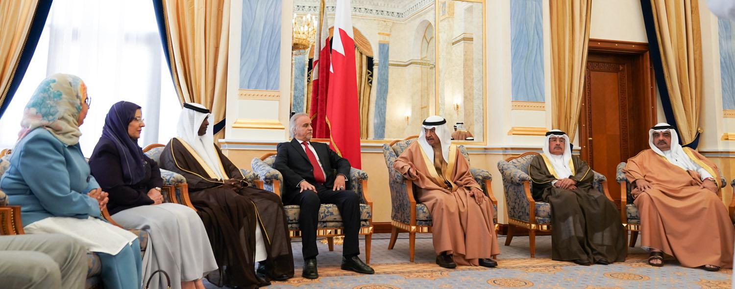 HRH Premier receives Bahrain Society for Training and Human Resources ...