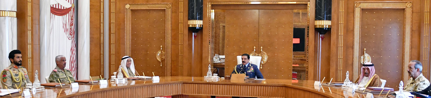 HM the King chairs Supreme Judicial Council’s meeting | Bahrain News Agency