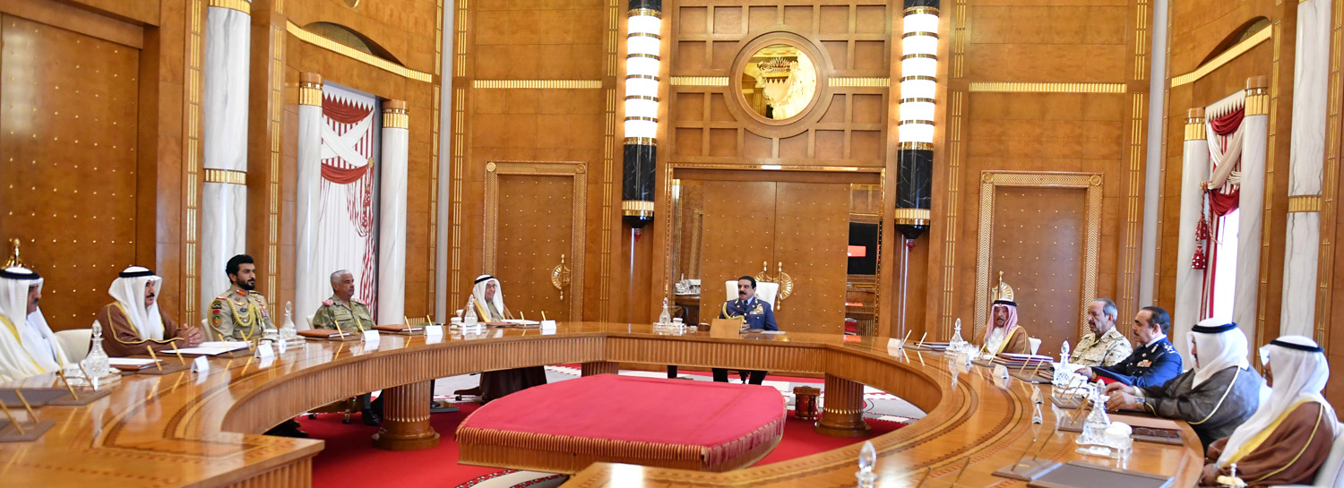 HM the King chairs Supreme Judicial Council’s meeting | Bahrain News Agency