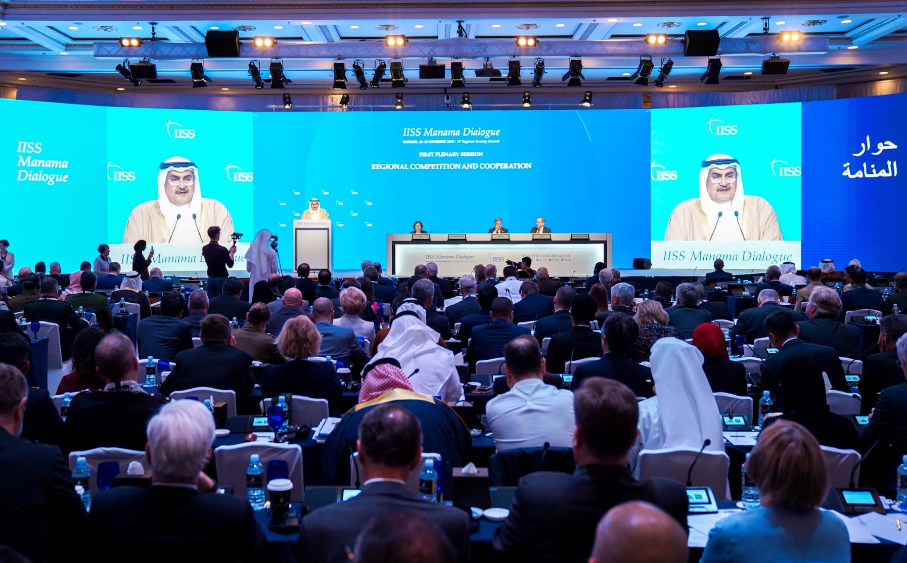 Foreign Minister takes part in 15th IISS Manama Dialogue | Bahrain News ...