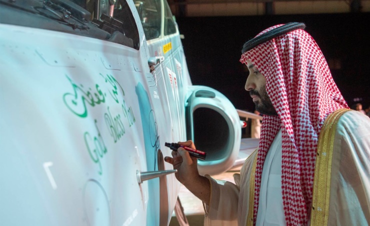 Saudi Crown Prince launches first Hawk jet training aircraft