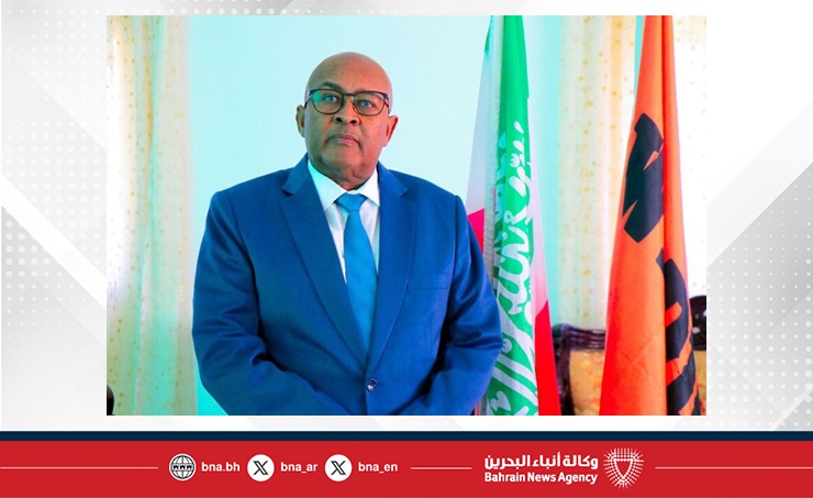 Abdirahman Irro wins as President of Somaliland