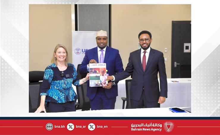 Somalia, US sign $68.5 million Development Assistance Agreement