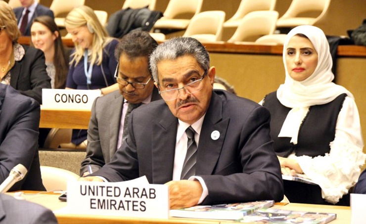 UAE supports UNHCR refugee assistance programmes