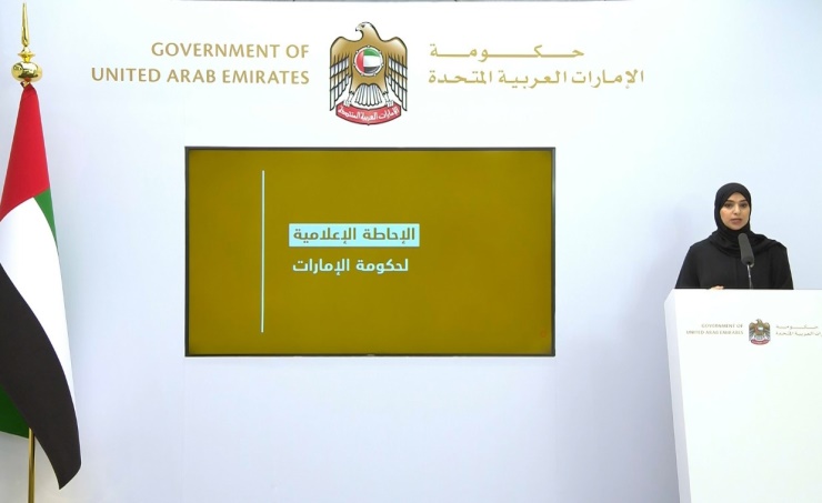 UAE: COVID-19 recoveries increase to 2,090, 490 new cases identified