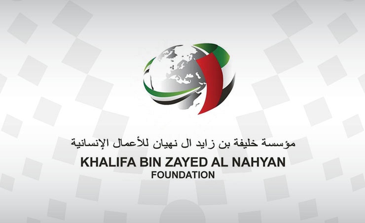 Khalifa Foundation distributes 475 tons of dates to 30 countries
