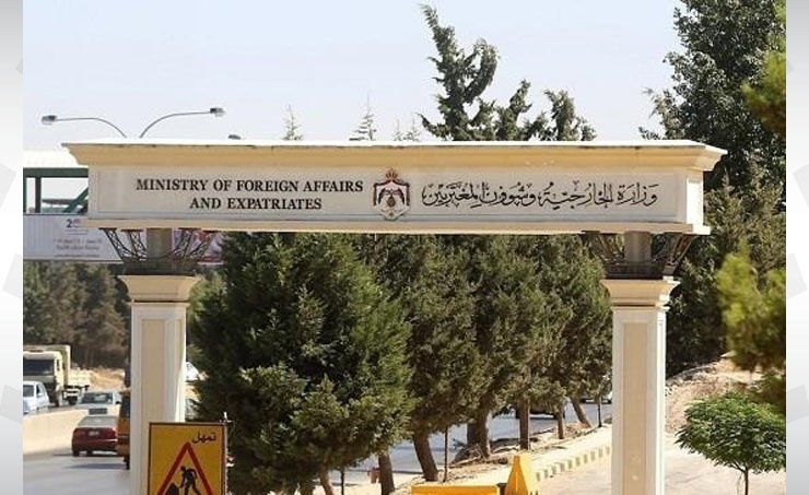 Jordan summons Israeli Ambassador